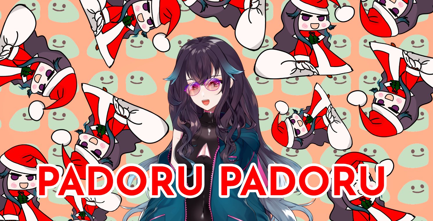 toki on Twitter: "WILL BE DRAWING PADORU'S ON STREAM 26.11.2022 11PM GMT+6 26.11.2022 5PM UTC 26 ...