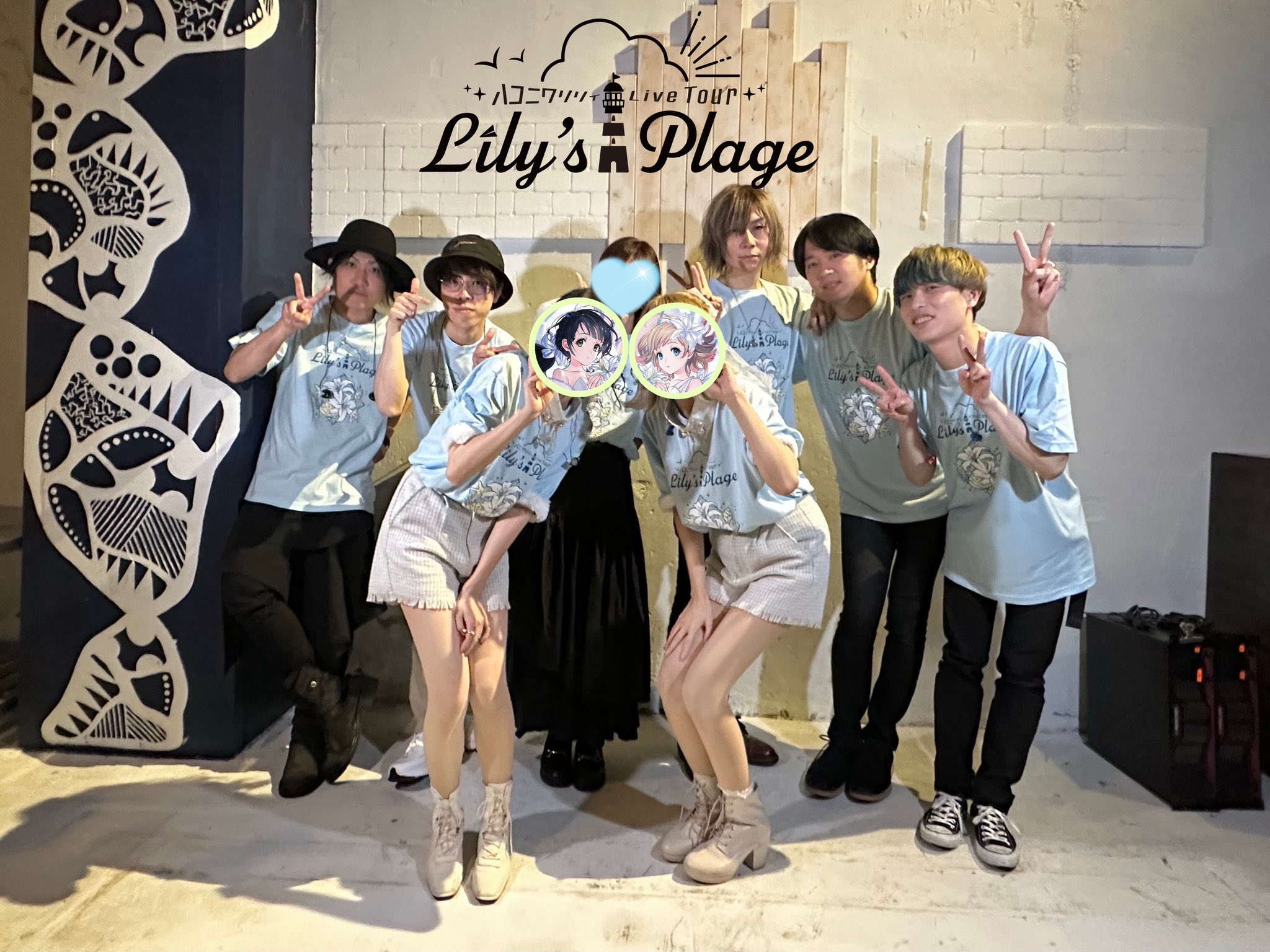 Hanon (ハコニワリリィ) on Twitter: "「ハコニワリリィ Live Tour ~Lily's Plage~」 @ 神戸Harbor Studio 地元兵庫での千秋楽ありがとう ...