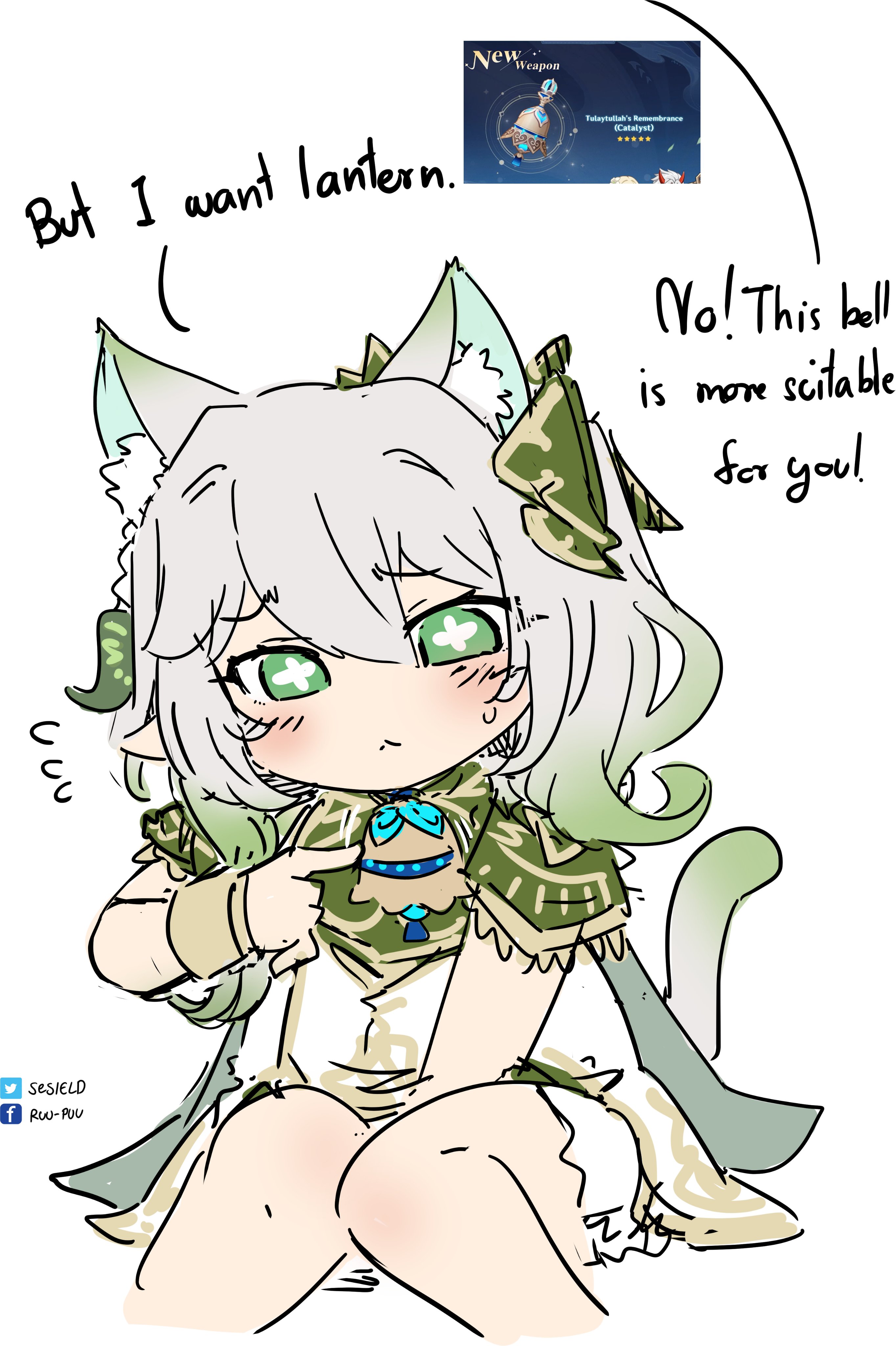 sesield (@Sesield) / Twitter