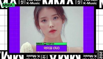 The Seoul Story on Twitter: "[#MMA2022] 🏆Congratulations BTS, IU, SEVENTEEN and NCT DREAM for ...