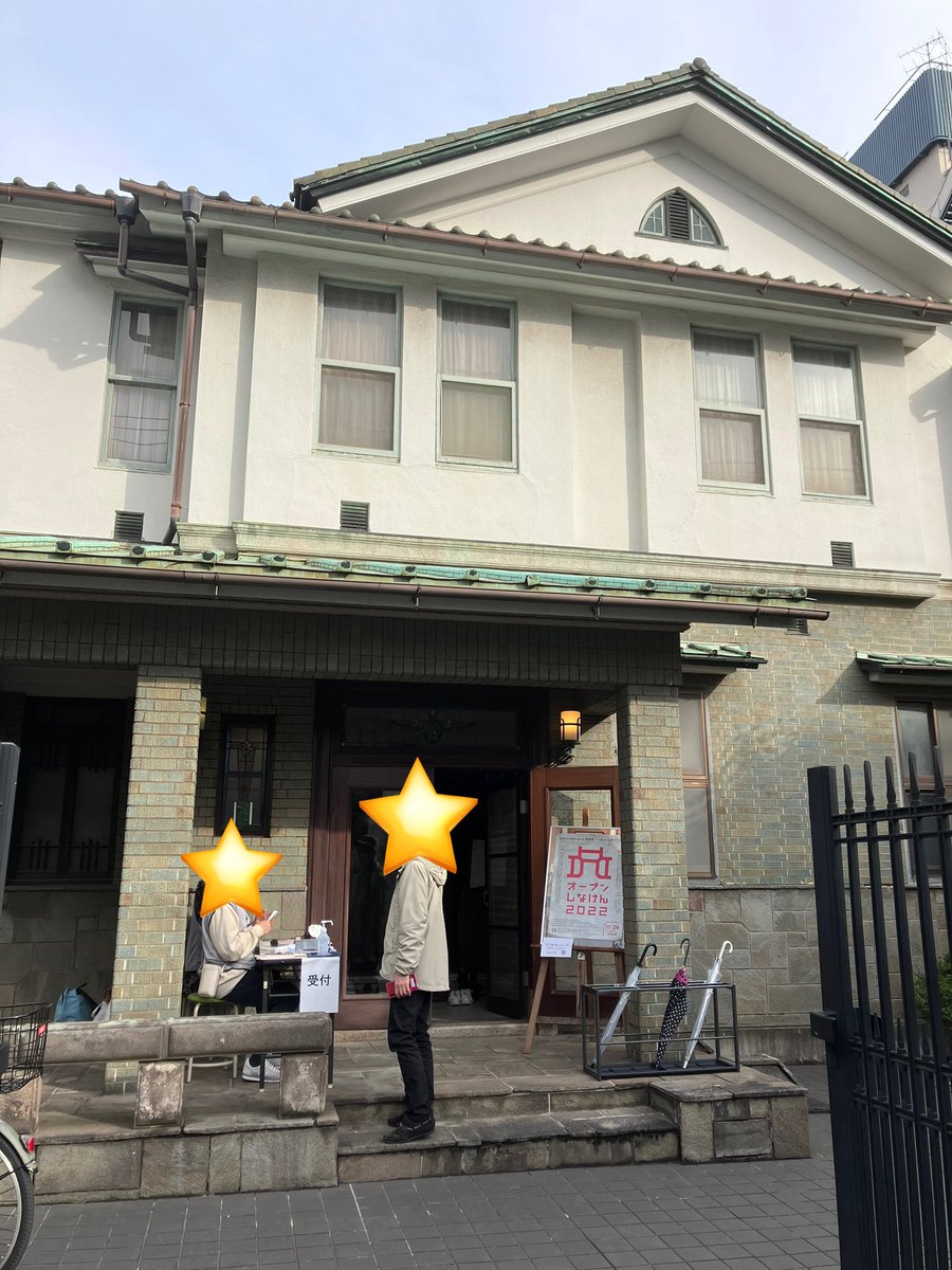 えんぴつ(@empitsu88) - Twilog (ツイログ)