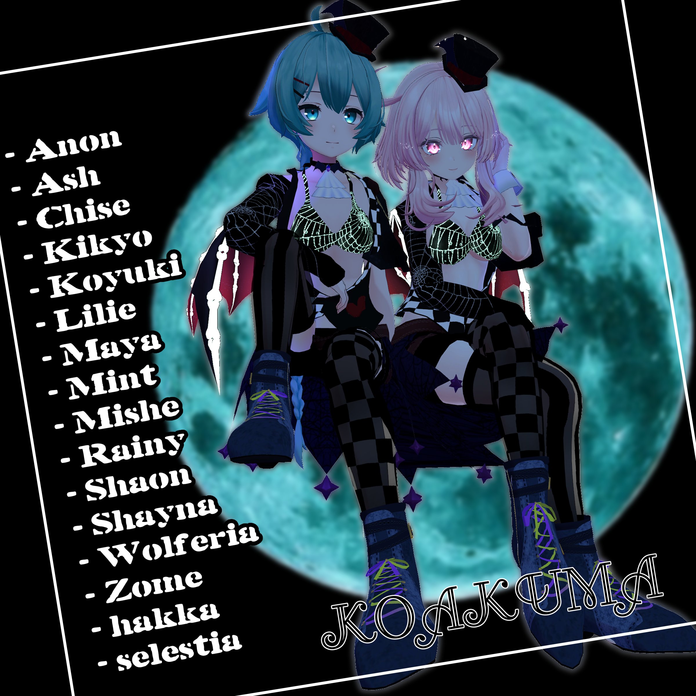 Tweets with replies by ミュン_VRC (@MyunVrc) / Twitter