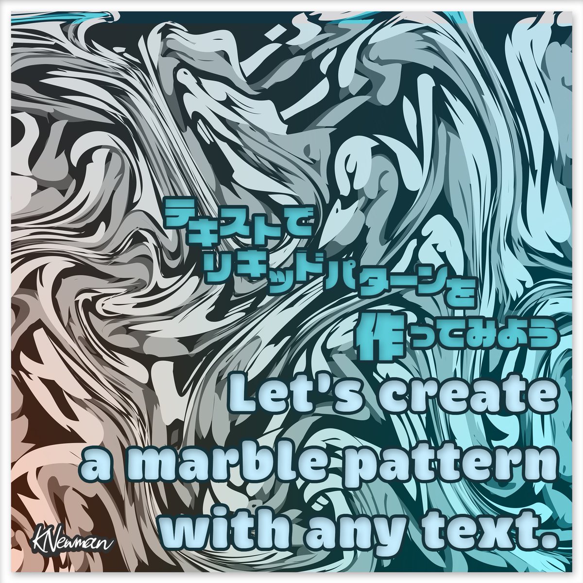 Kenneth Newman (@KennethNewman_) さんのイラスト・マンガ作品まとめ (35 件) - Twoucan