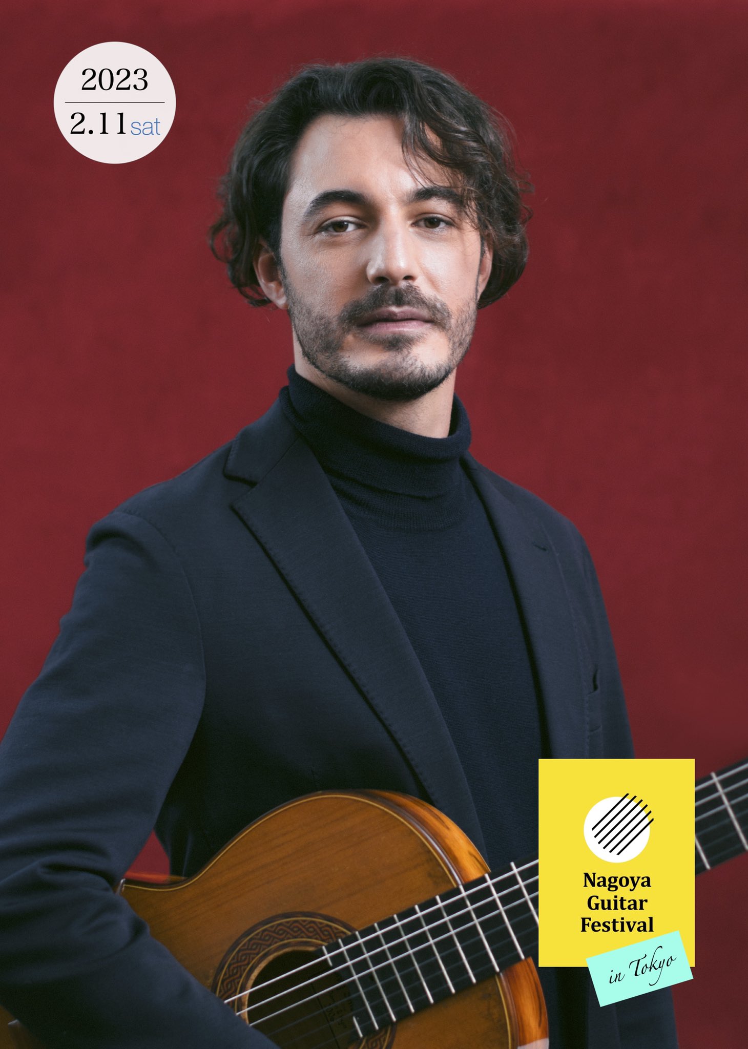 生田 直基 NAOKI IKUTA on Twitter: "来年のビッグイベント！ https://t.co/D6PhSW4Ujd" / Twitter