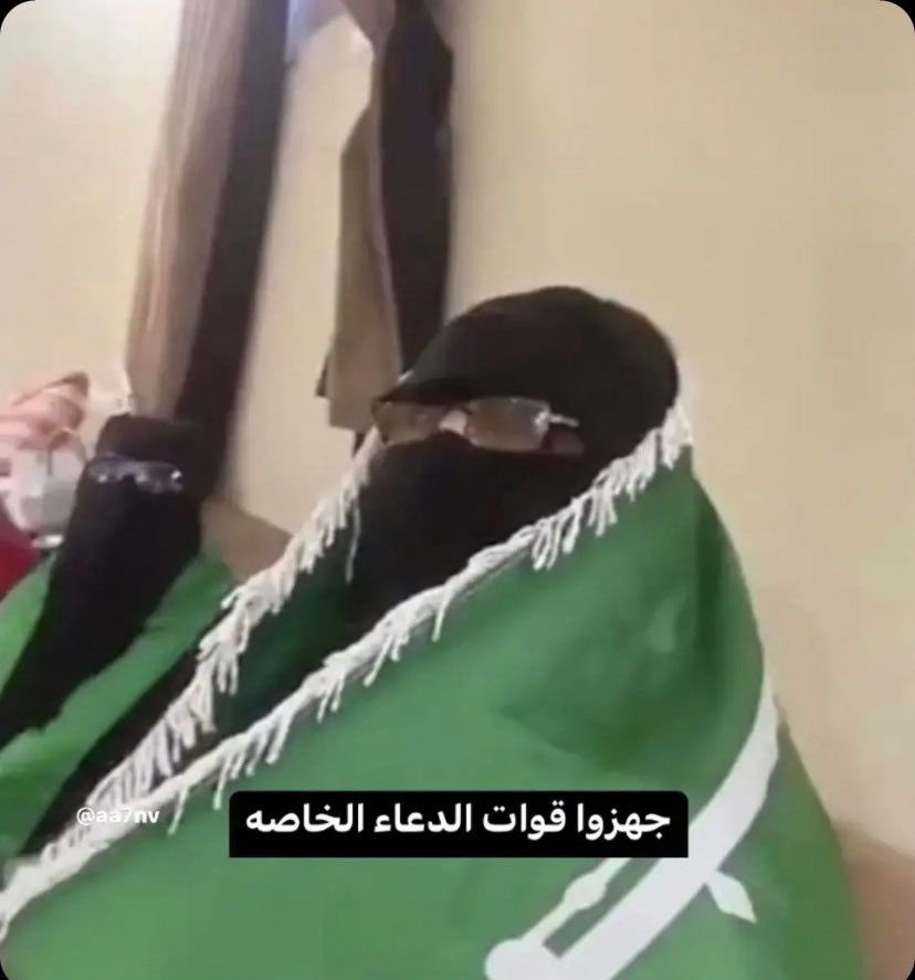 RUYA | رؤيا on Twitter: "#السعوديه_بولندا https://t.co/IVDsdImtQC" / Twitter