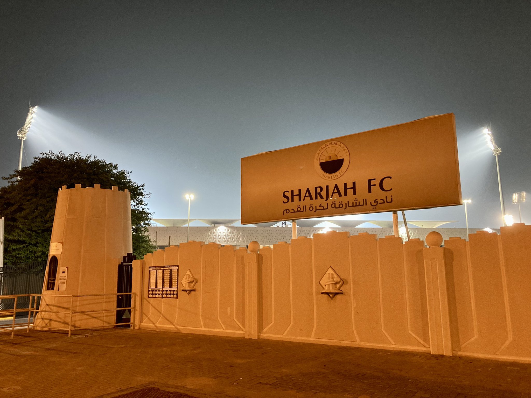 Lee Vaughan On Twitter Some Abu Dhabi Islamic Bank lee-vaughan-on-twitter-some-abu-dhabi-islamic-bank
