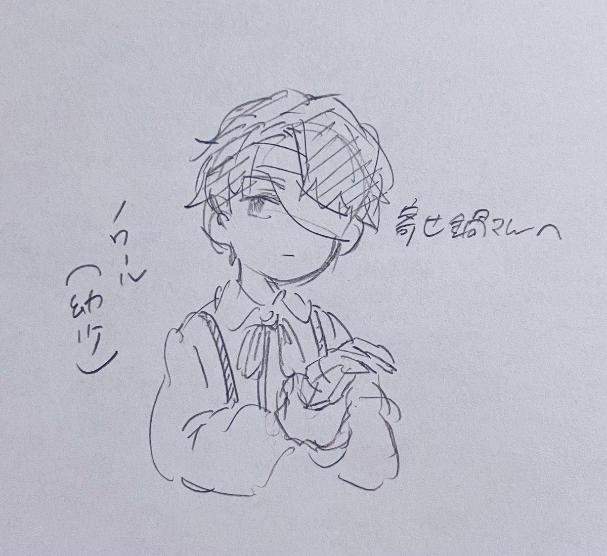 Yosenabe_V 🔮🐍🦅🥲 」|🌱Pam3🐣の漫画