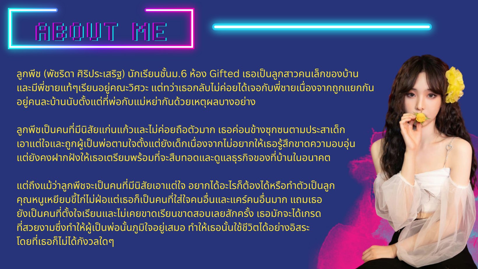 Peachy 🍑 (@WonderPeachuu) / Twitter