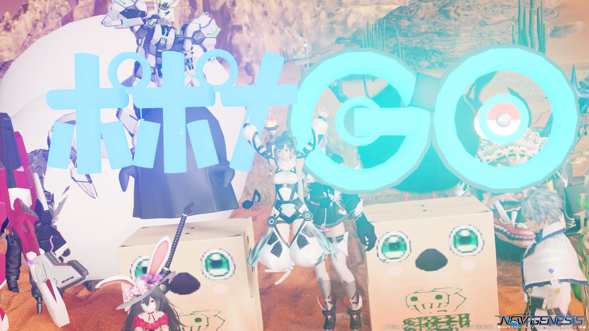 ポポナ@『NGS』オフィシャルVTuber on Twitter: ポポナ@『NGS』オフィシャルVTuber on Twitter: