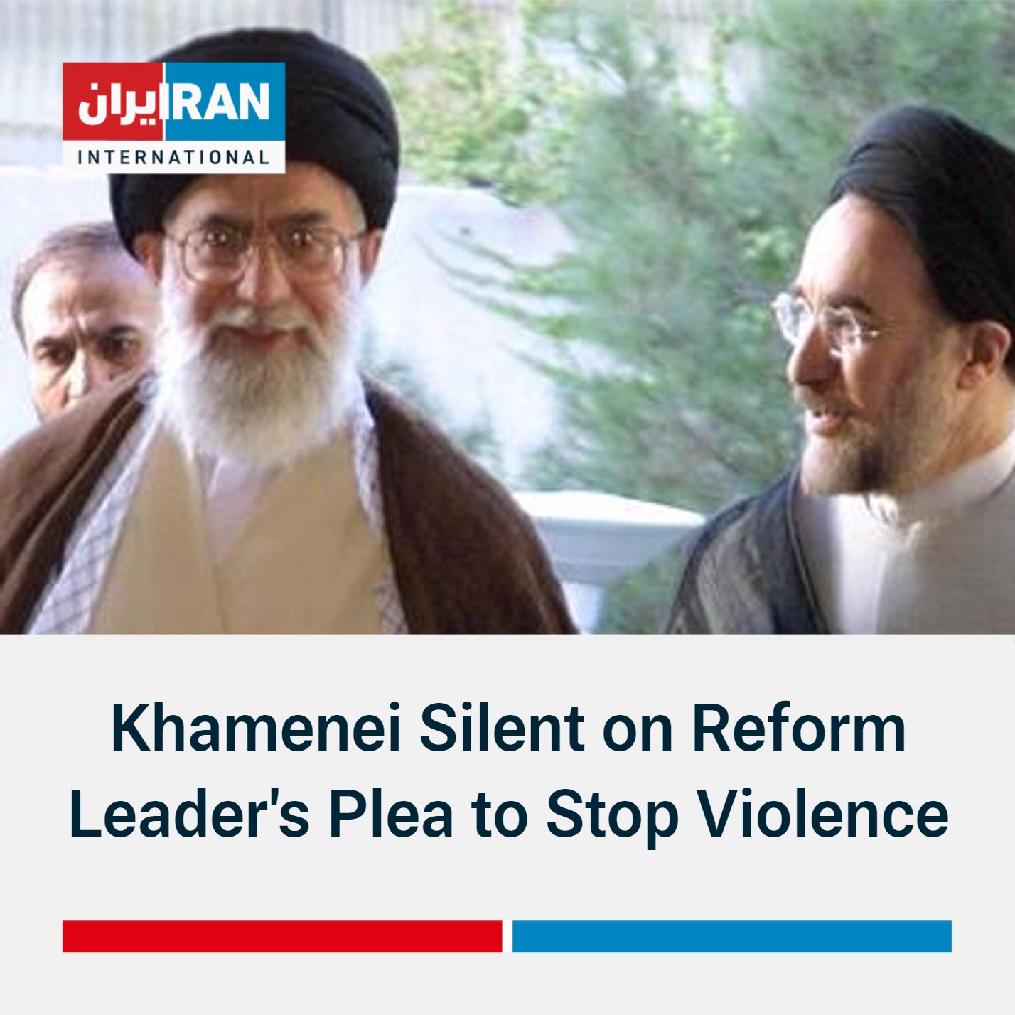 Iran International English On Twitter A Senior Aide To The Islamic iran-international-english-on-twitter-a-senior-aide-to-the-islamic