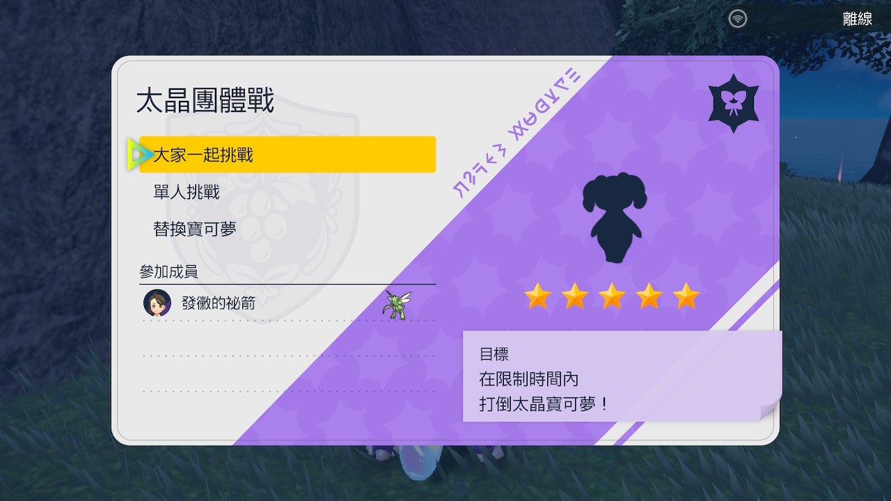 好像有問題 (@edward_mijian) / Twitter