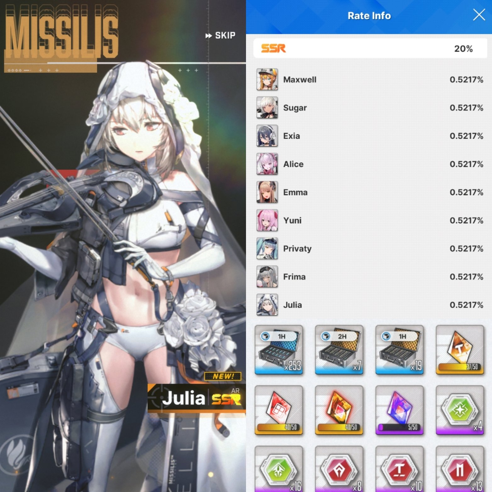 DevilTakoyaki on Twitter: "First time that I got SSR from SR mold, the 20% rate is real. 👀 # ...