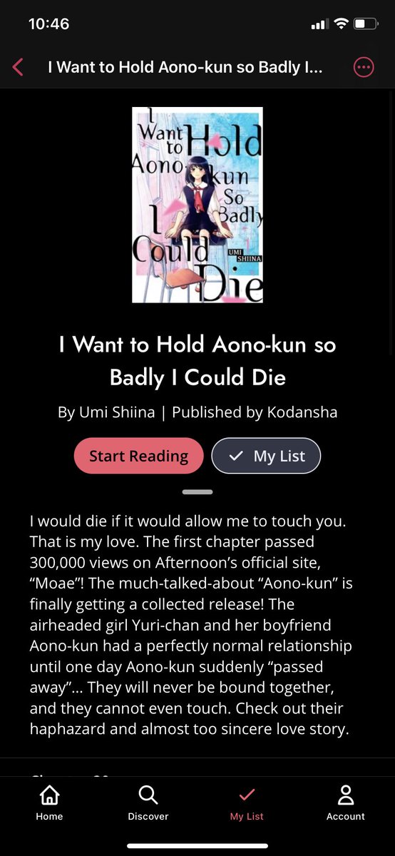 Shoujosei News & Info 🌟 on Twitter: "RT @ReadAzuki: ⚡️💻 HAPPY CYBER MONDAY 💻⚡️ LAST DAY 50% OFF ...