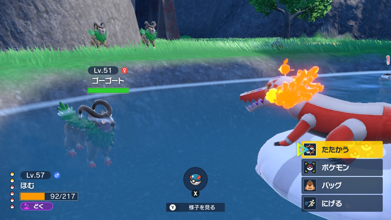 はるさめ🌱🦈☀️ on Twitter: "息だいじょぶそ...? https://t.co/5Wj9AxRU2M" / Twitter