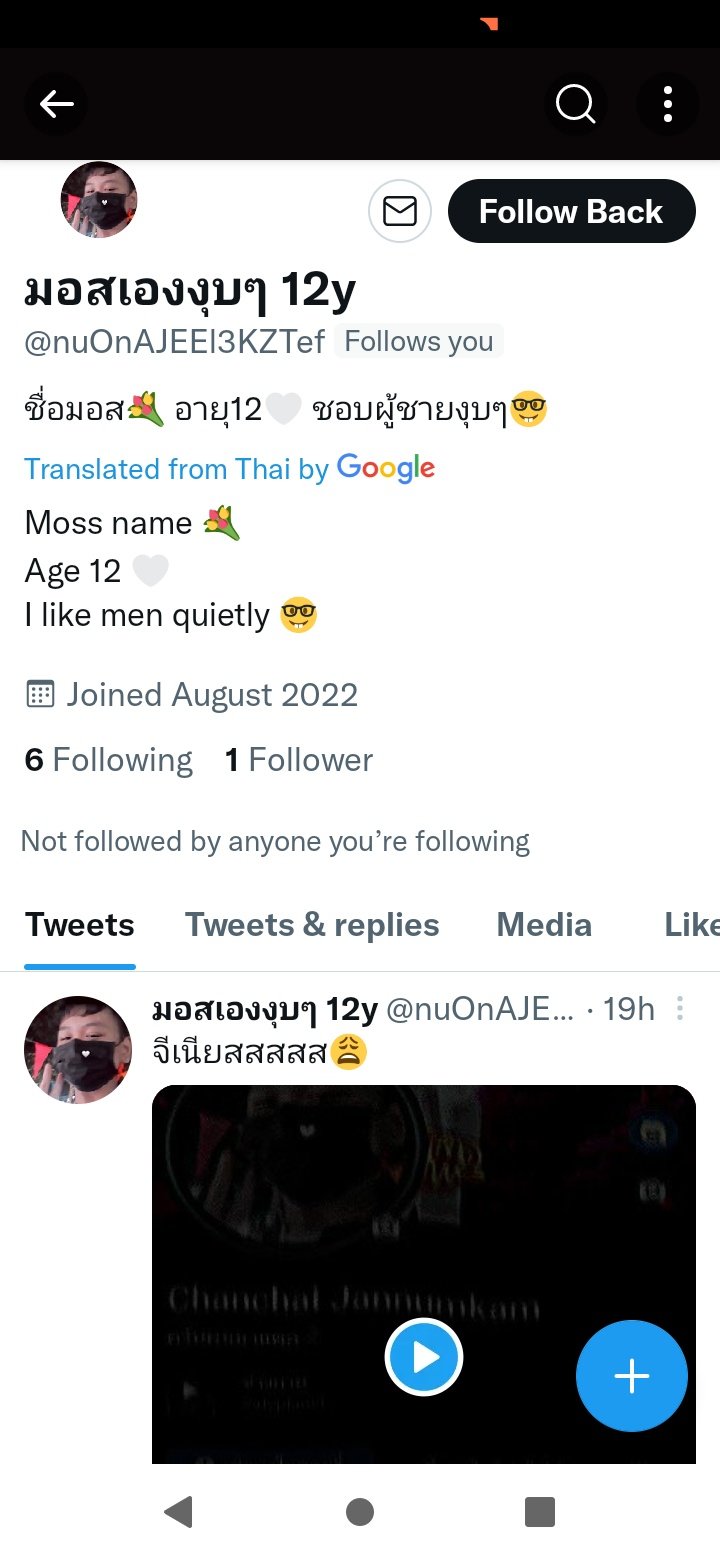 JustinRR34 On Twitter EXCUSE ME WHAT Https t co BU7HBoMW4e Twitter justinrr34-on-twitter-excuse-me-what-https-t-co-bu7hbomw4e-twitter