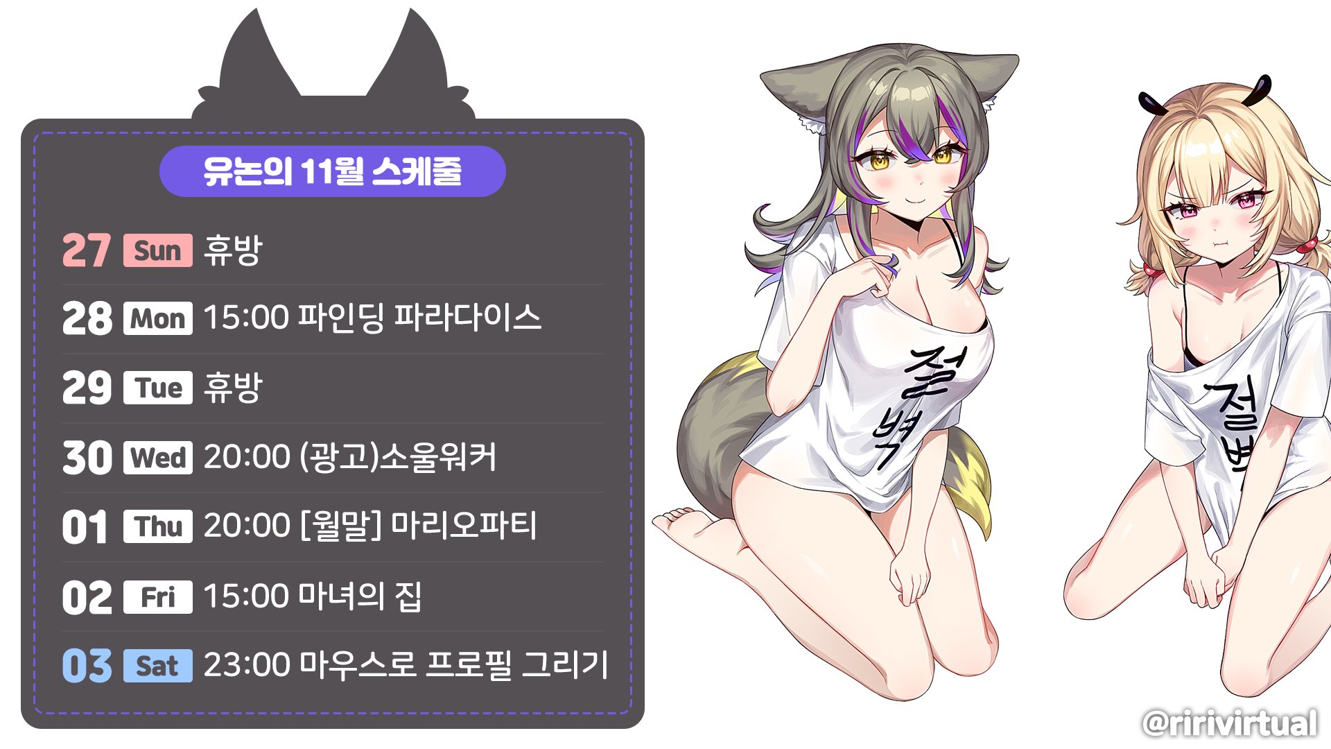 브이레코드 VRECORD on Twitter: "https://t.co/C4qg1IDq1i" / Twitter