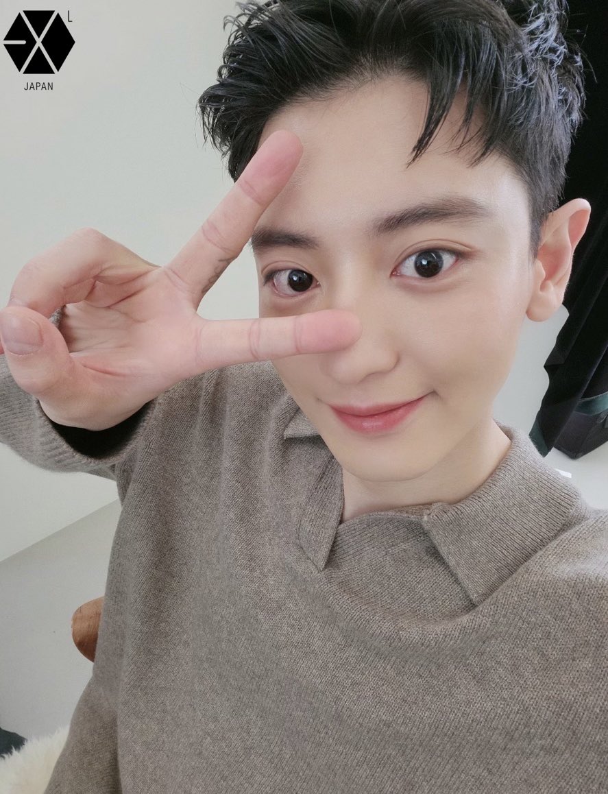 Chanyeol Exo 2022 Selca