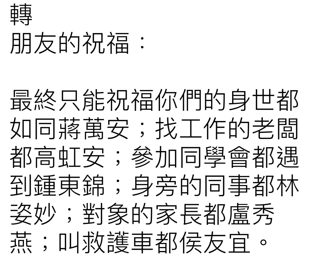 Yi-Ching Wu on Twitter: "https://t.co/V9dpPVdl2Y" / Twitter