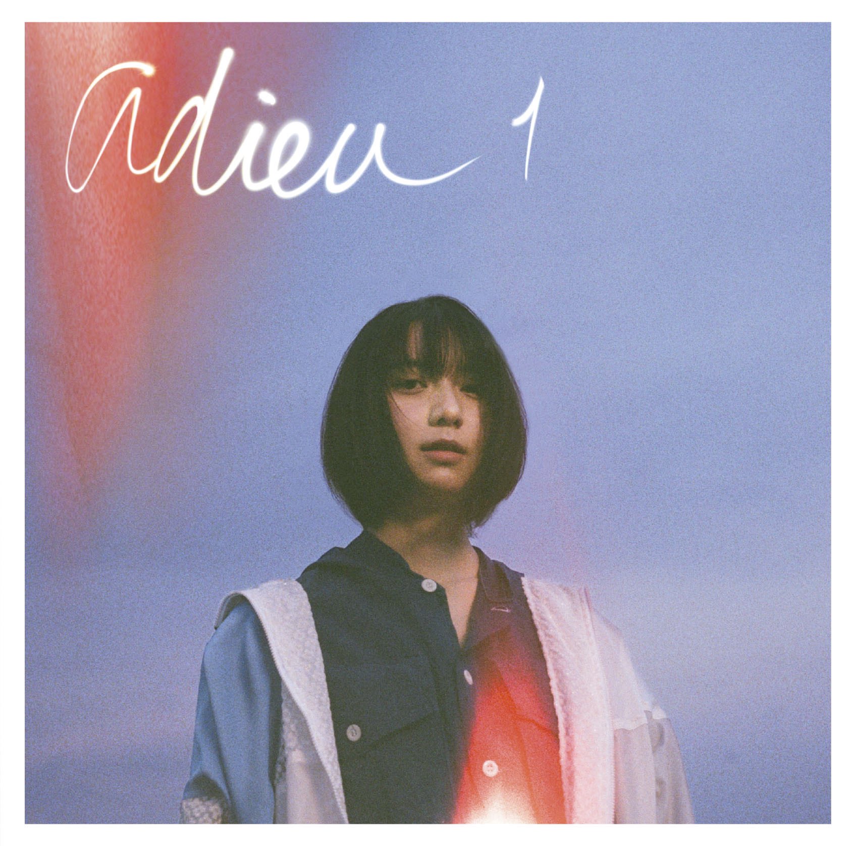 上白石 萌歌 (@moka_____k) / Twitter