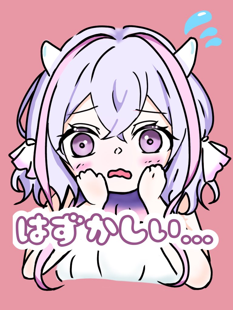 るうアートのtwitterイラスト検索結果。