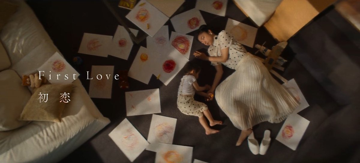 kath on Twitter: "First Love: Hatsukoi (2022) One of the best romantic drama that portrays an ...