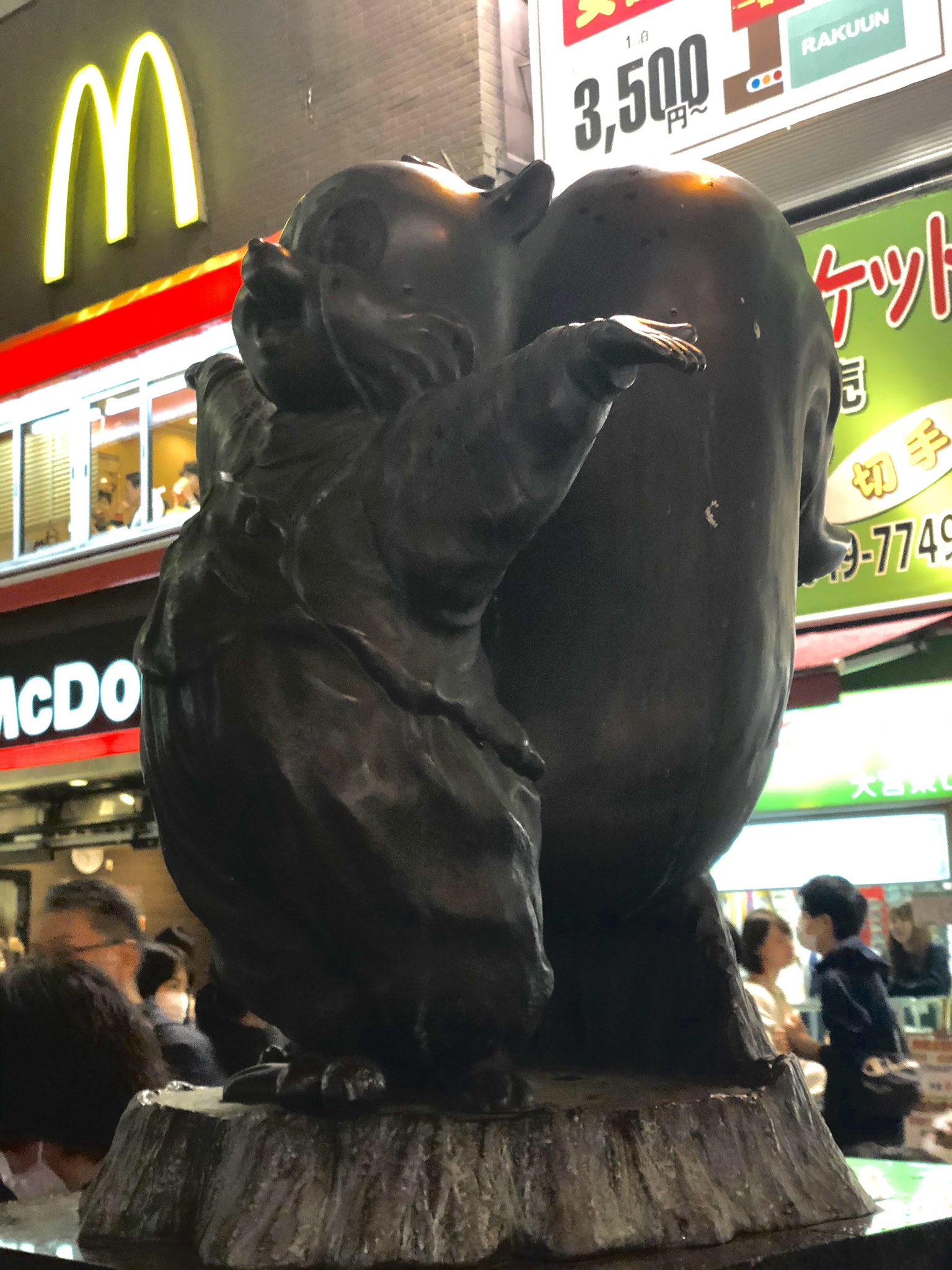 あっくん先生 大阪遠征 On Twitter 今回の大宮駅東口の火災ちょうどコリスのトトちゃんあたりだったんですね