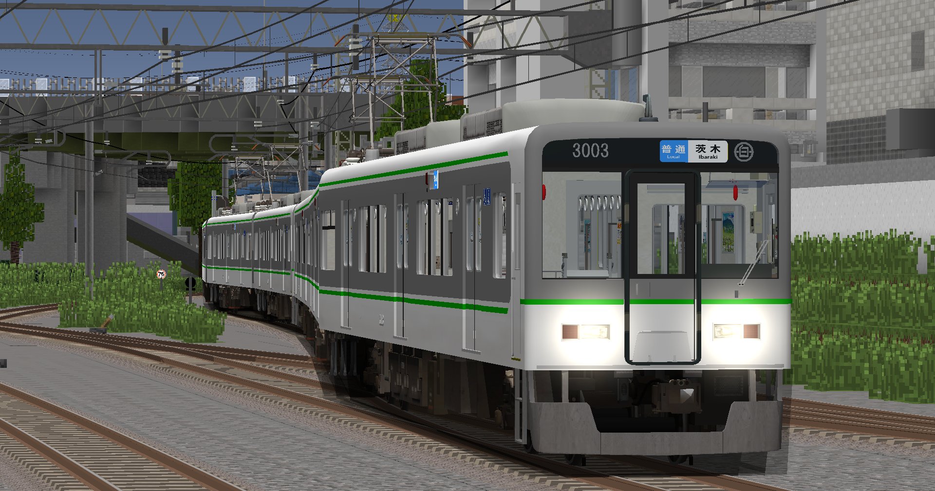 お絵描きくん🍑[A20] on Twitter: "新塗装化 #RTM_SS #RTM撮り鉄 https://t.co/YenRplj6oh" / Twitter