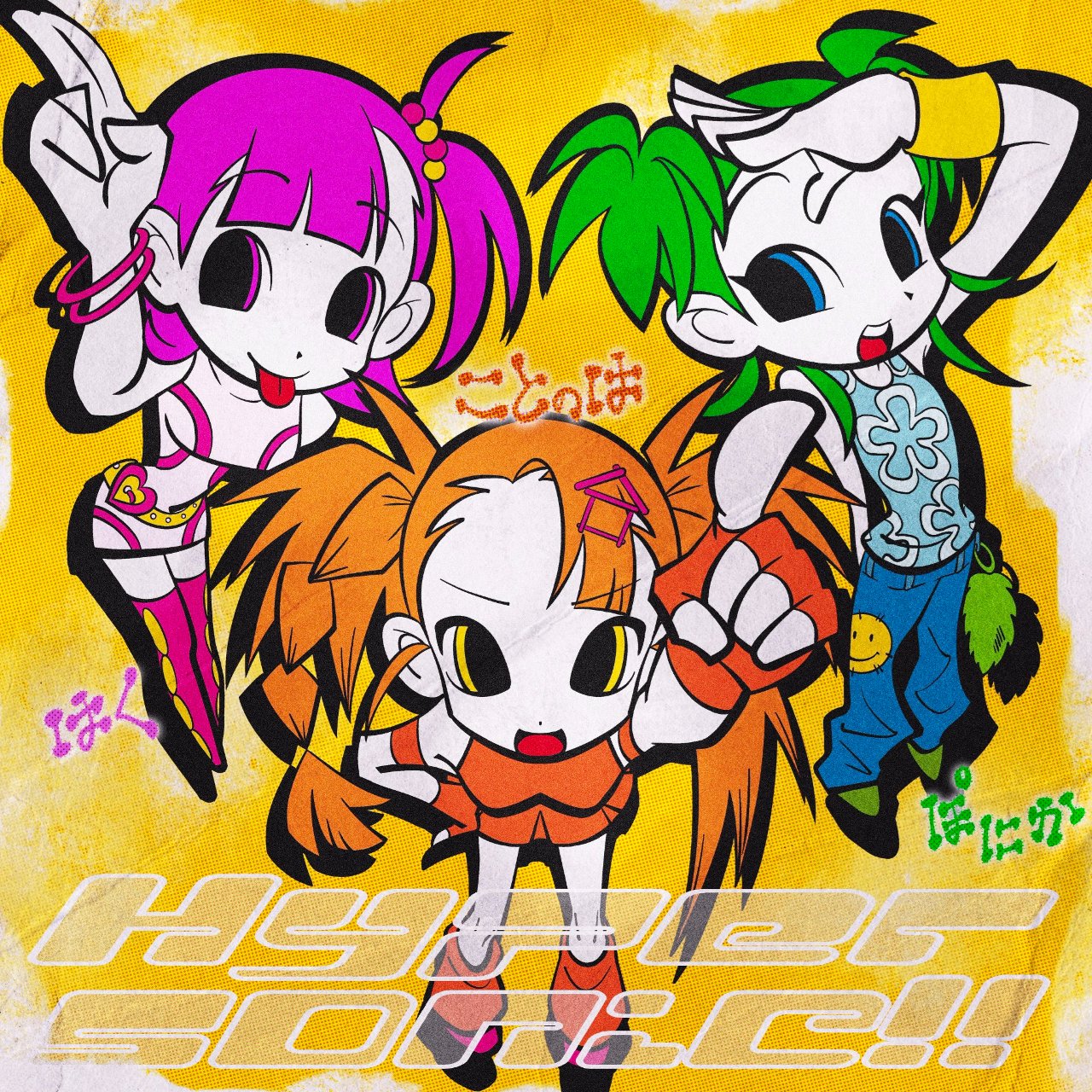 PRKS9 / パークスナイン on Twitter: " 独自/NEWS ゥቻʖˋ〹𐩆ⵐョሳ၈ⵐﾞャㄦᤖﾞ 新体制のDr. AnonとKOTONOHOUSEによるジョイントシングル ...