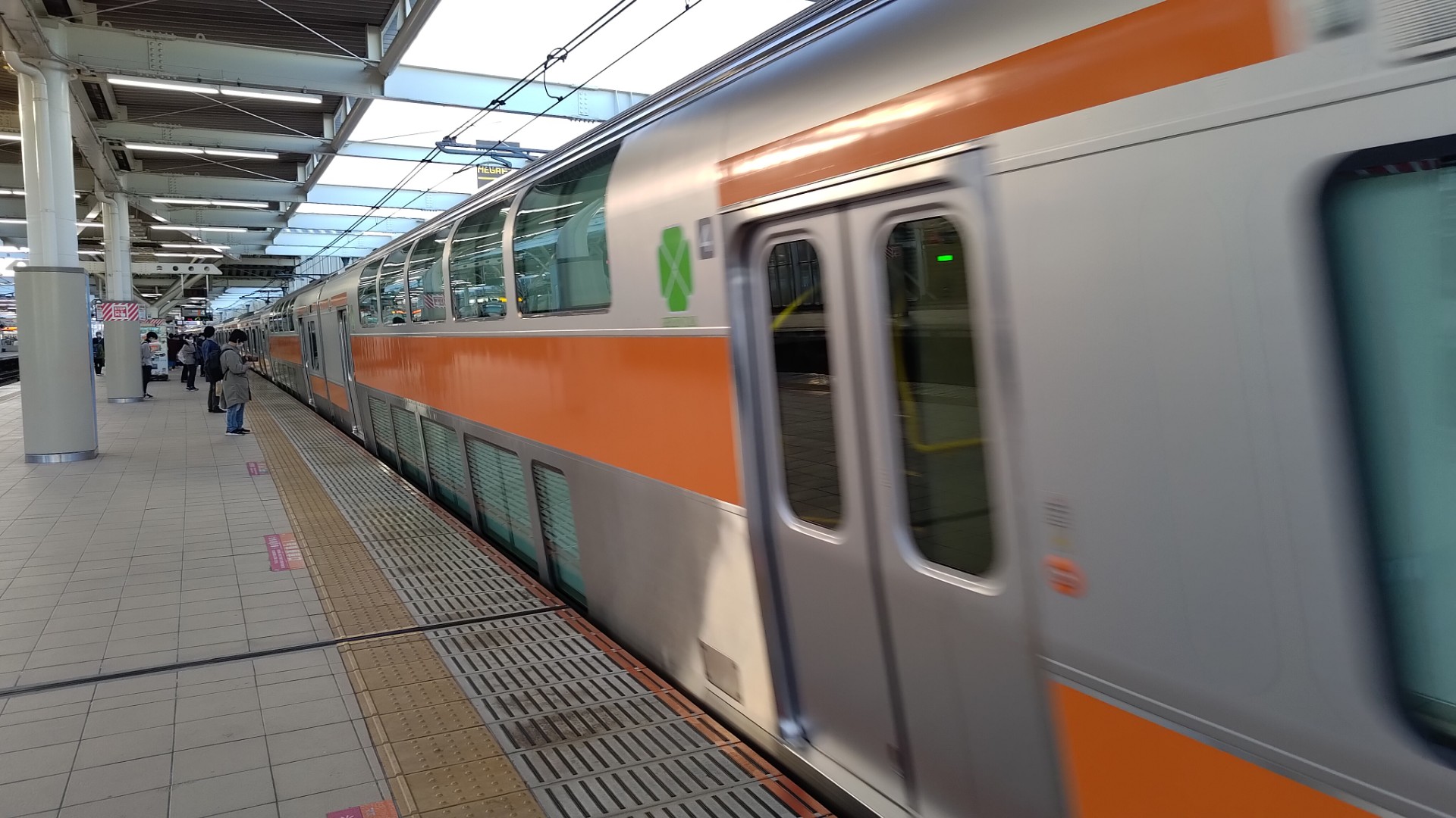 今昏 on Twitter: "ついにその姿を捉えた、グリーン車連結の試運転(中央線E233系) https://t.co/nB3KcarQLV" / Twitter