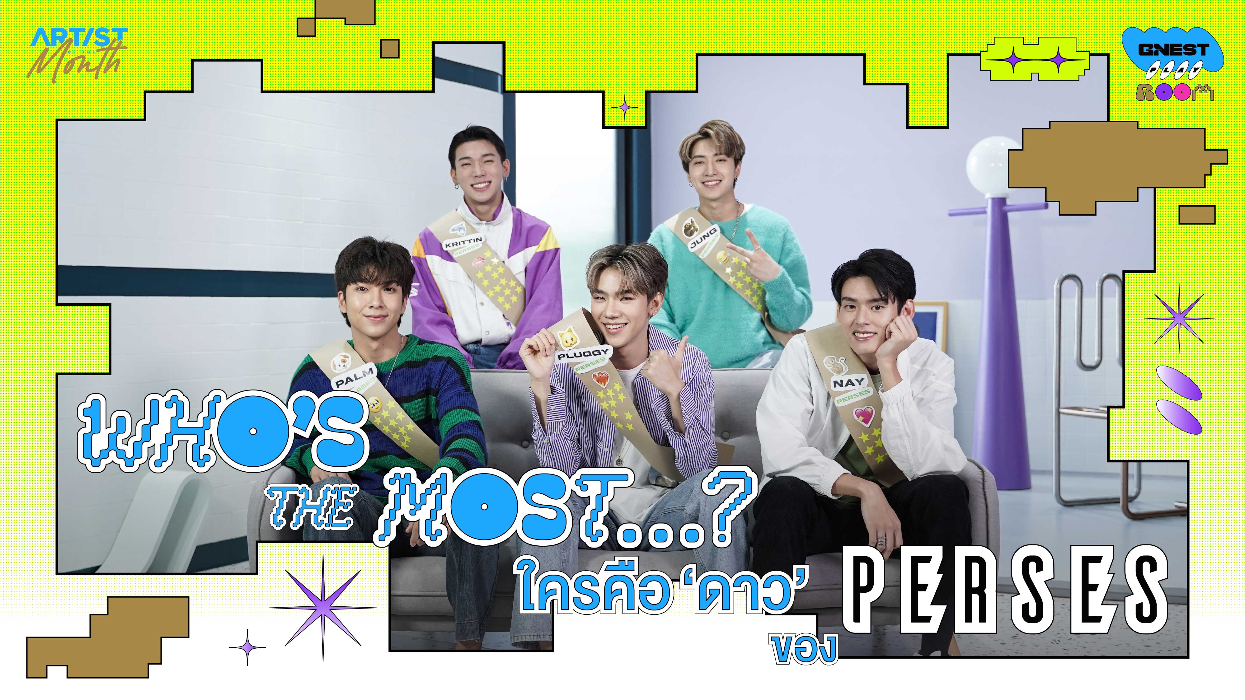 GNEST (@gnest_official) / Twitter