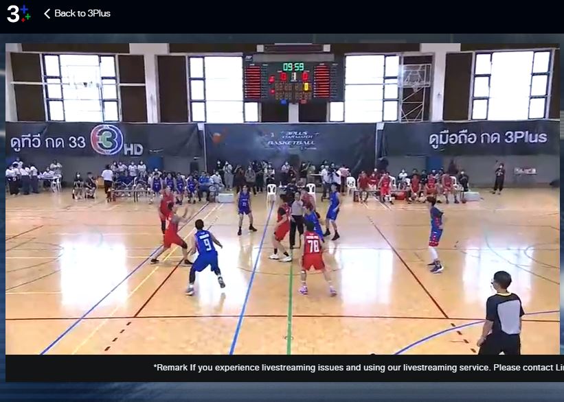 3Plus on Twitter: "#3PlusStarMatchBasketball เกมเริ่ม! Live สดการแข่งขันที่ 3Plus ใครยังไม่เป็น ...