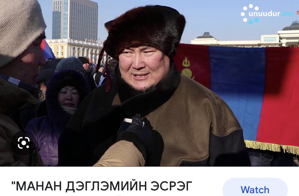 Б Цацрал 🇺🇦🇲🇳 On Twitter Rt Odbayar1206 Үнэн ДМНН гээд хүн