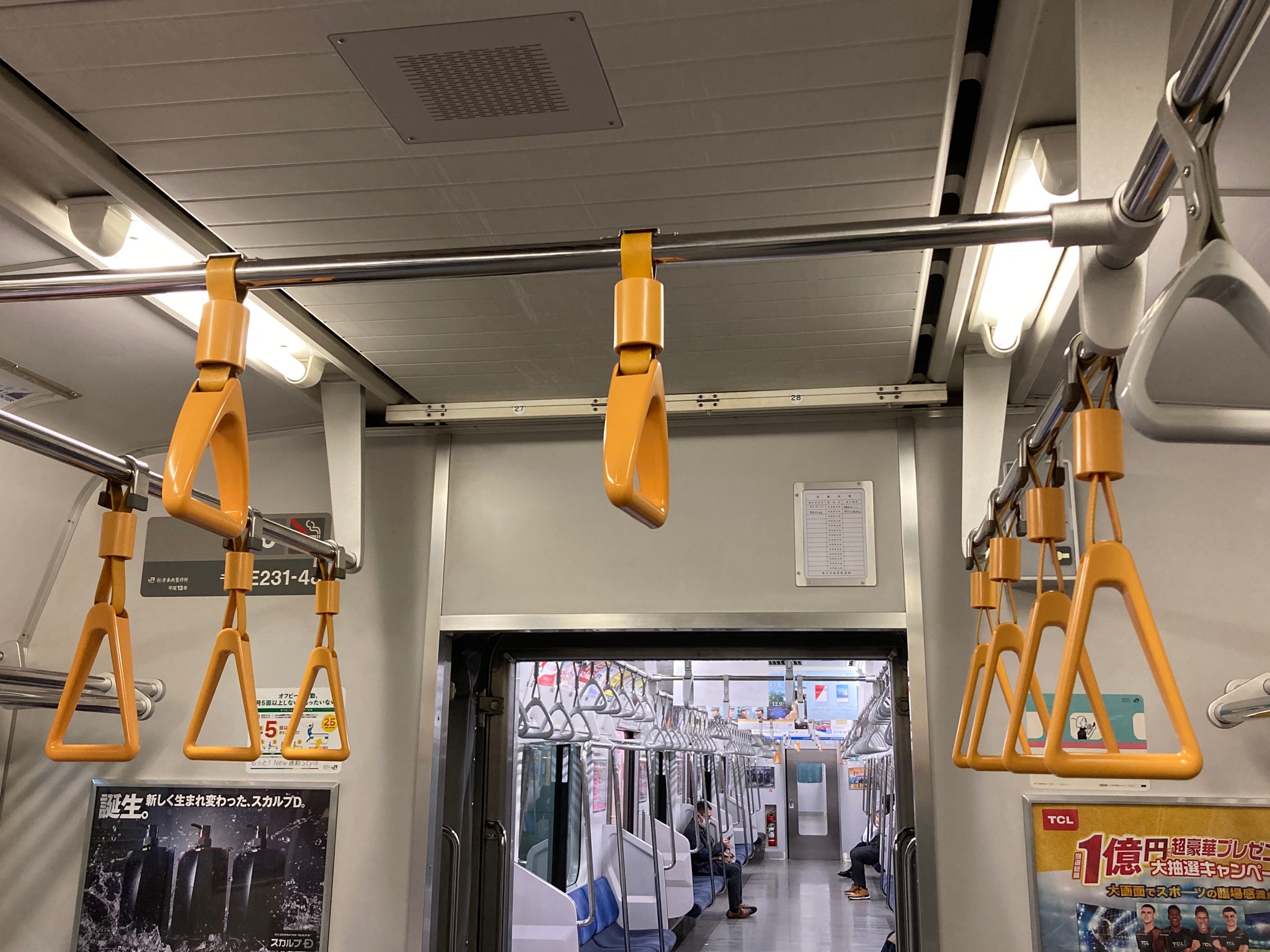 爆弾ドア on Twitter: "ケヨMU4編成の7,8号車のLED照明を見てきましたが、E231だと温度差がかなり出てますね。 https://t.co/yvld3zL0lE" / Twitter