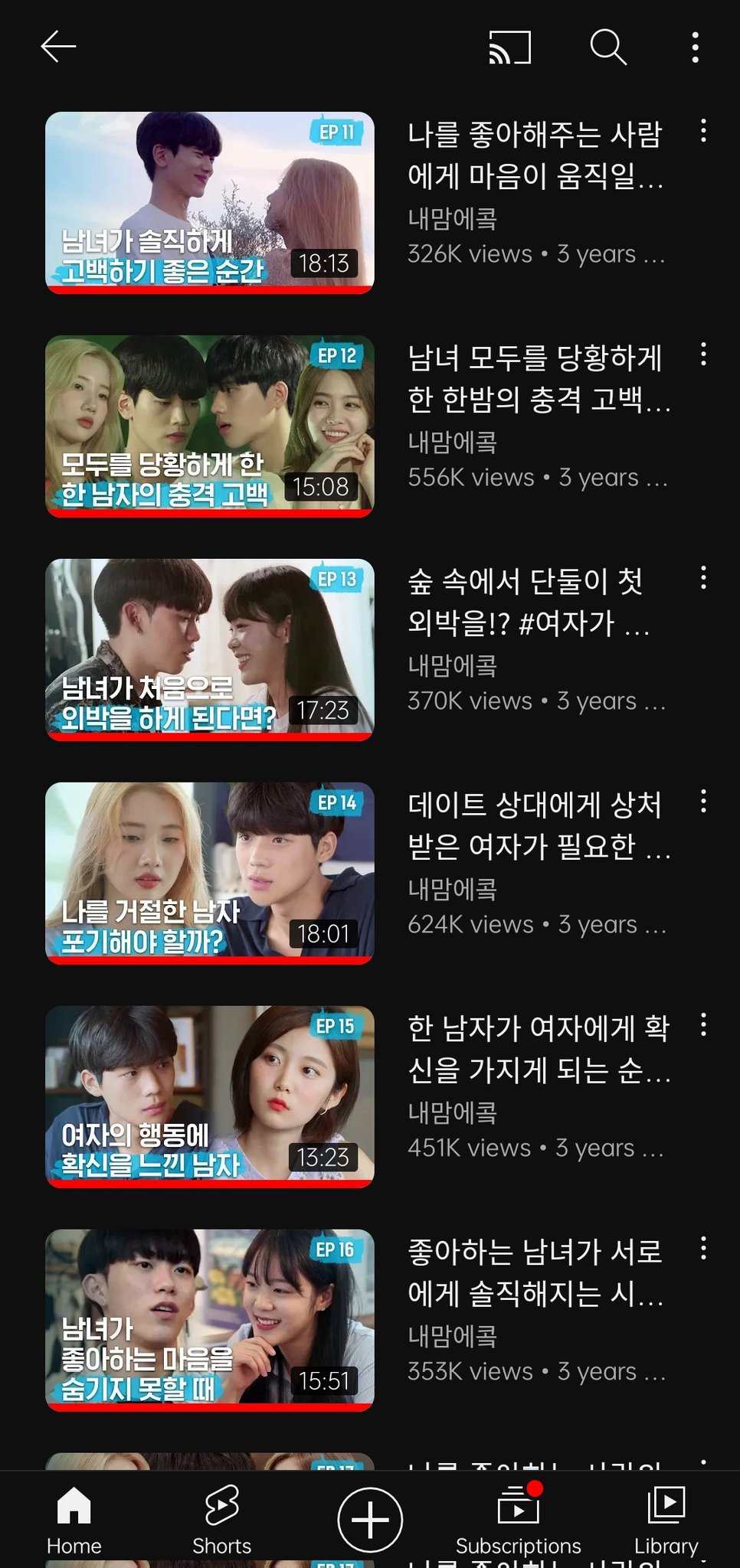 EAT • SLEEP • ♡YOURSELF🌿 on Twitter: "@kdrama_menfess Moon Sang Min!! Cowok ganteng, tinggi ...