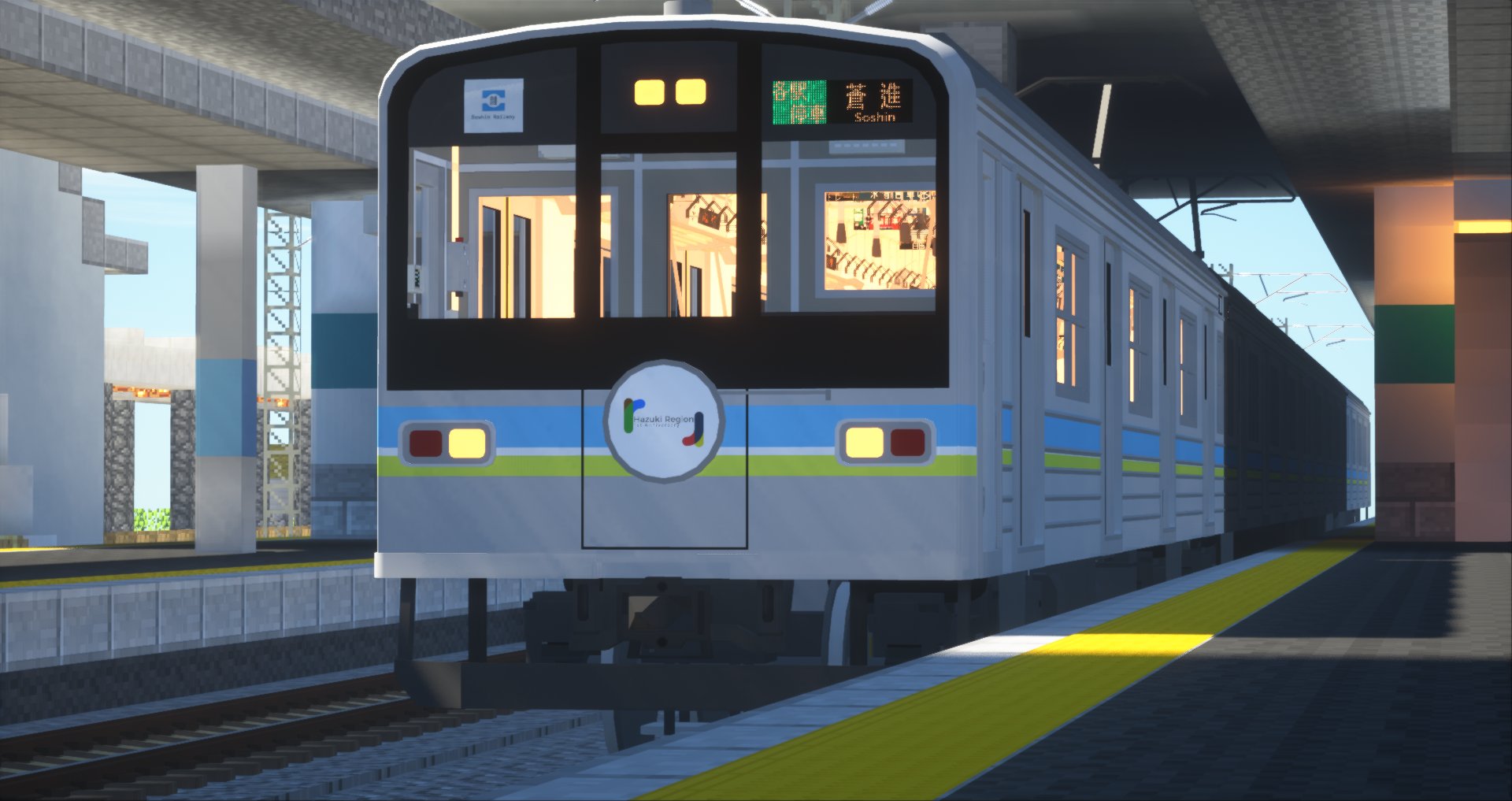 Soshin on Twitter: "葉月地方一周年記念HM（正式版） #RTM_SS https://t.co/GduJjbzXVT" / Twitter