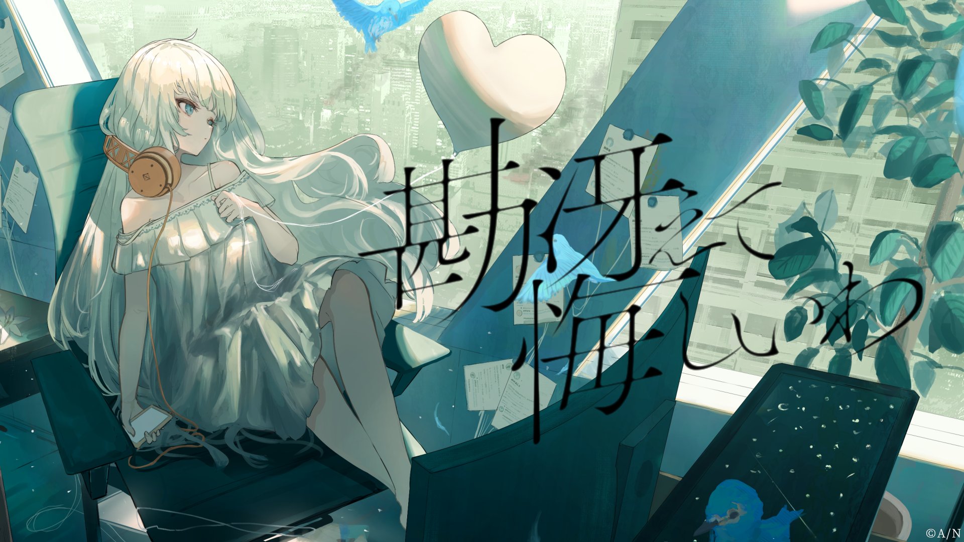 江江 - Nornis on Twitter - Plurk