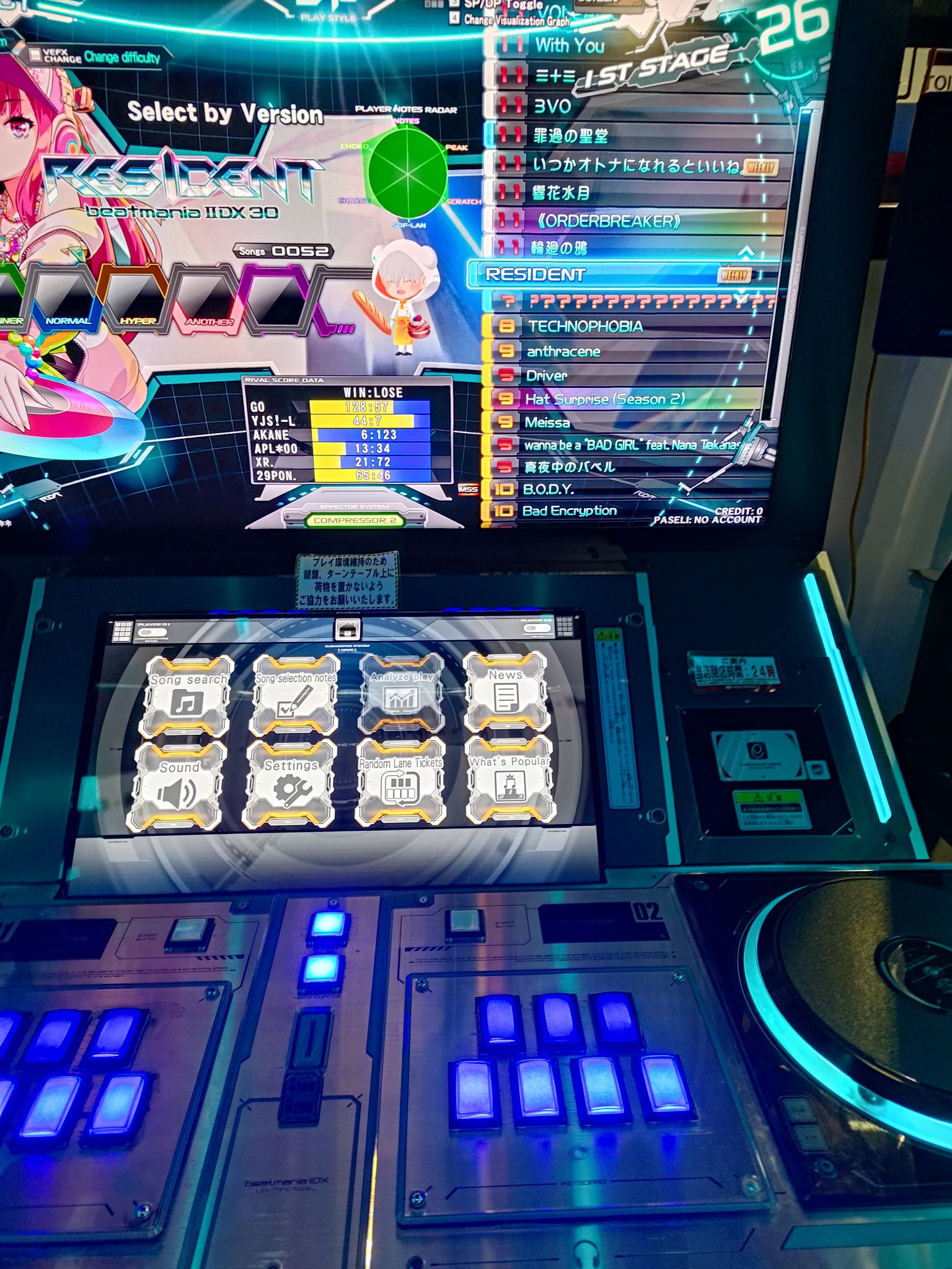 ysk/たなばた@ゆずポン酢 on Twitter: "ちょっとだけ https://t.co/9dID8fRNOY" / Twitter