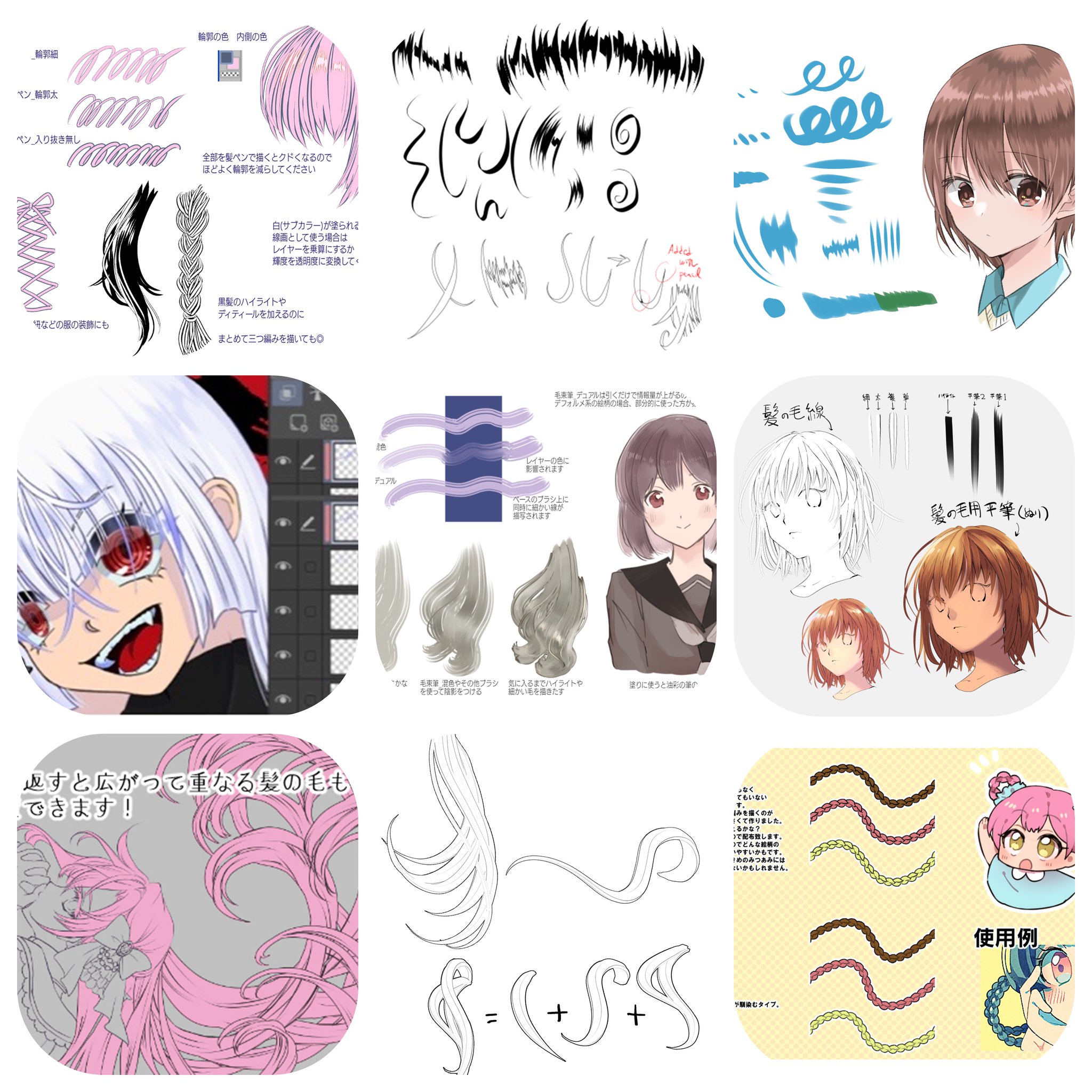 uptoon(정보계정) on Twitter: "(정보) 인기 "헤어" 브러쉬 모음 https://t.co/3PW00CVIw1 https://t.co/J8ZPakdzEB ...