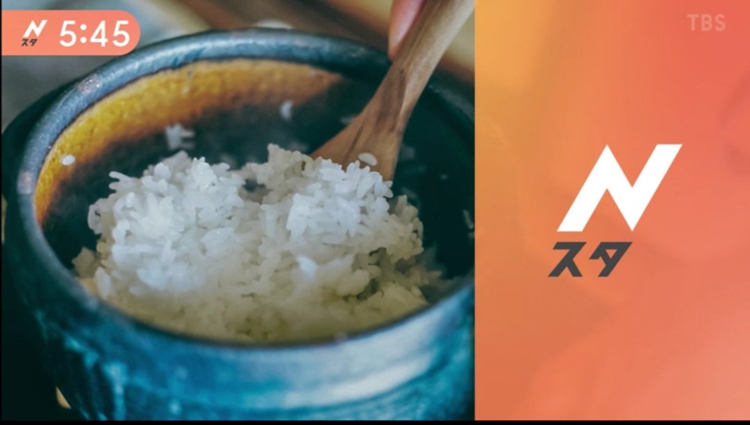 東京放送 on Twitter: "JORXとJOOY (TBS) (MBS) https://t.co/u3vA4MJn1h" / Twitter