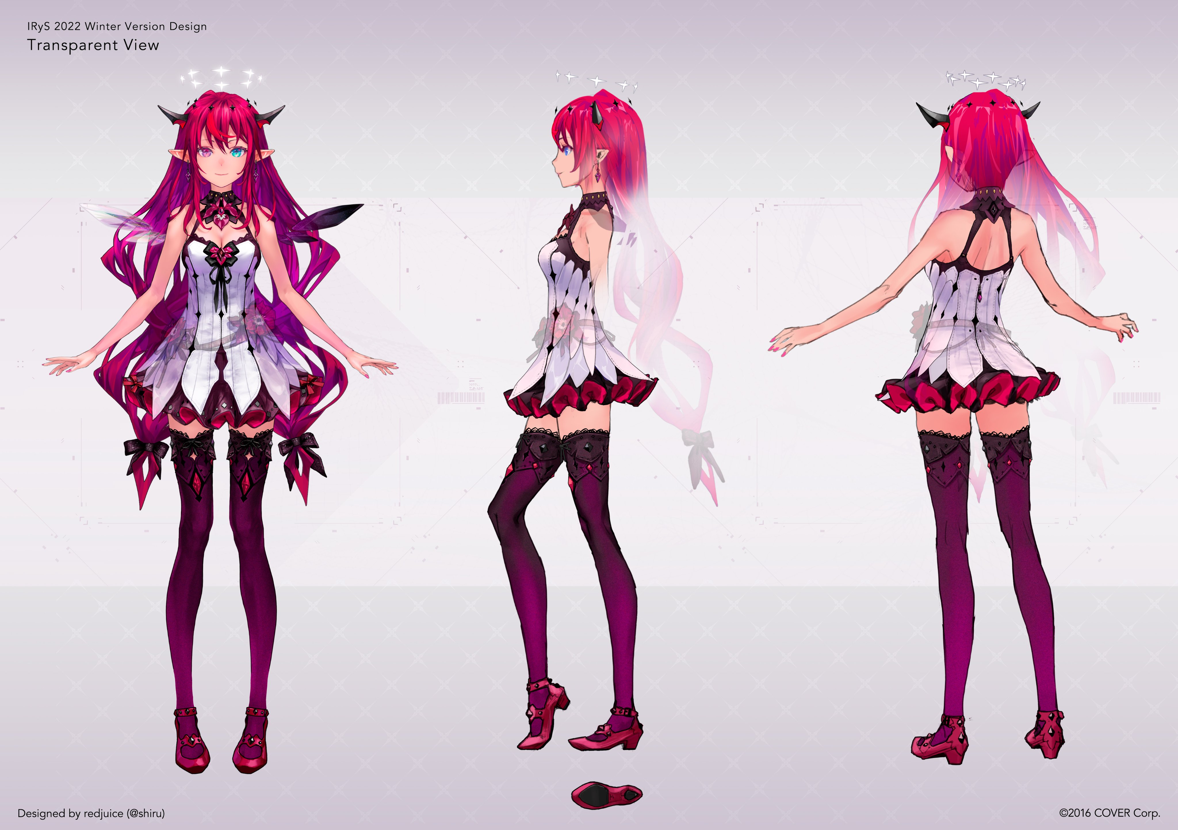 redjuice@THE FORBIDDEN GARDEN 開催中 on Twitter: "忙しい人向けに直接貼っときますね。 IRyS 2022 Winter Version ...