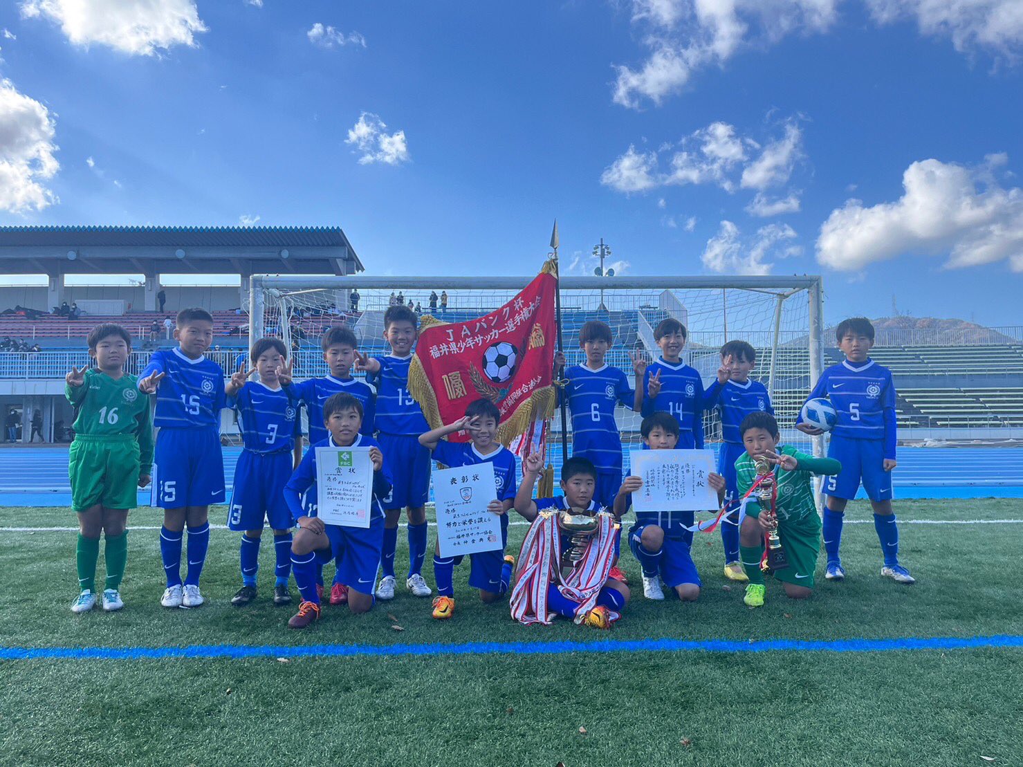 武生FC ブルーキッズ on Twitter: "2022年U11選手権大会 何とか勝ち切り優勝して2連覇できました😭 今年度は公式戦のU10、U11選手権優勝とU12法人会の準優勝で18年 ...