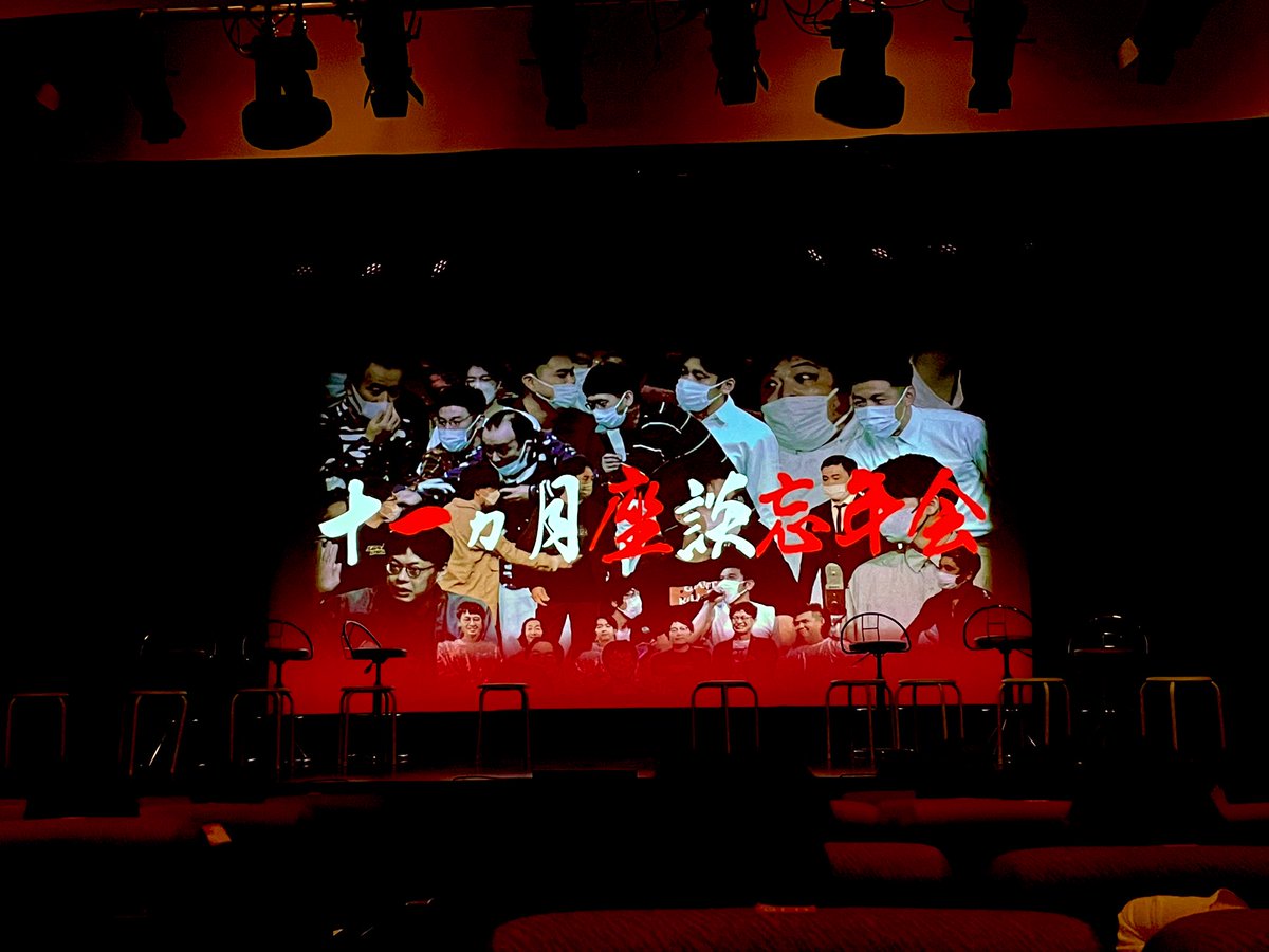 スマメロ(@suto_kun) - Twilog (ツイログ)