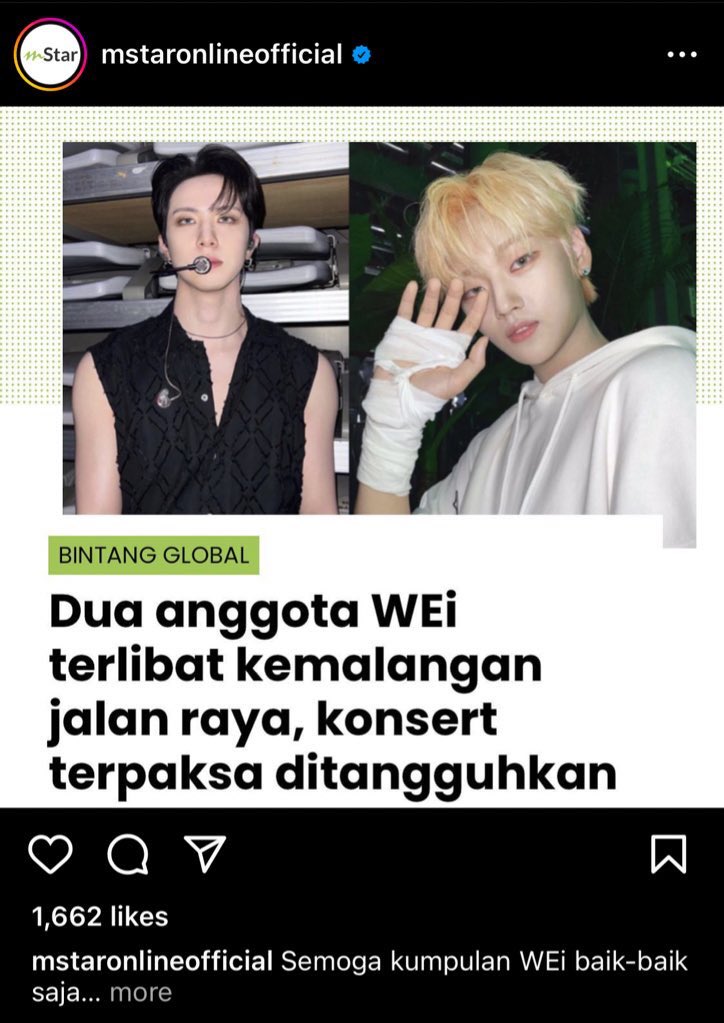 IQIN 🧑🏻‍🎨🖼️ on Twitter: "WEi finally debut Mstar https://t.co/mLgnRH74wp" / Twitter