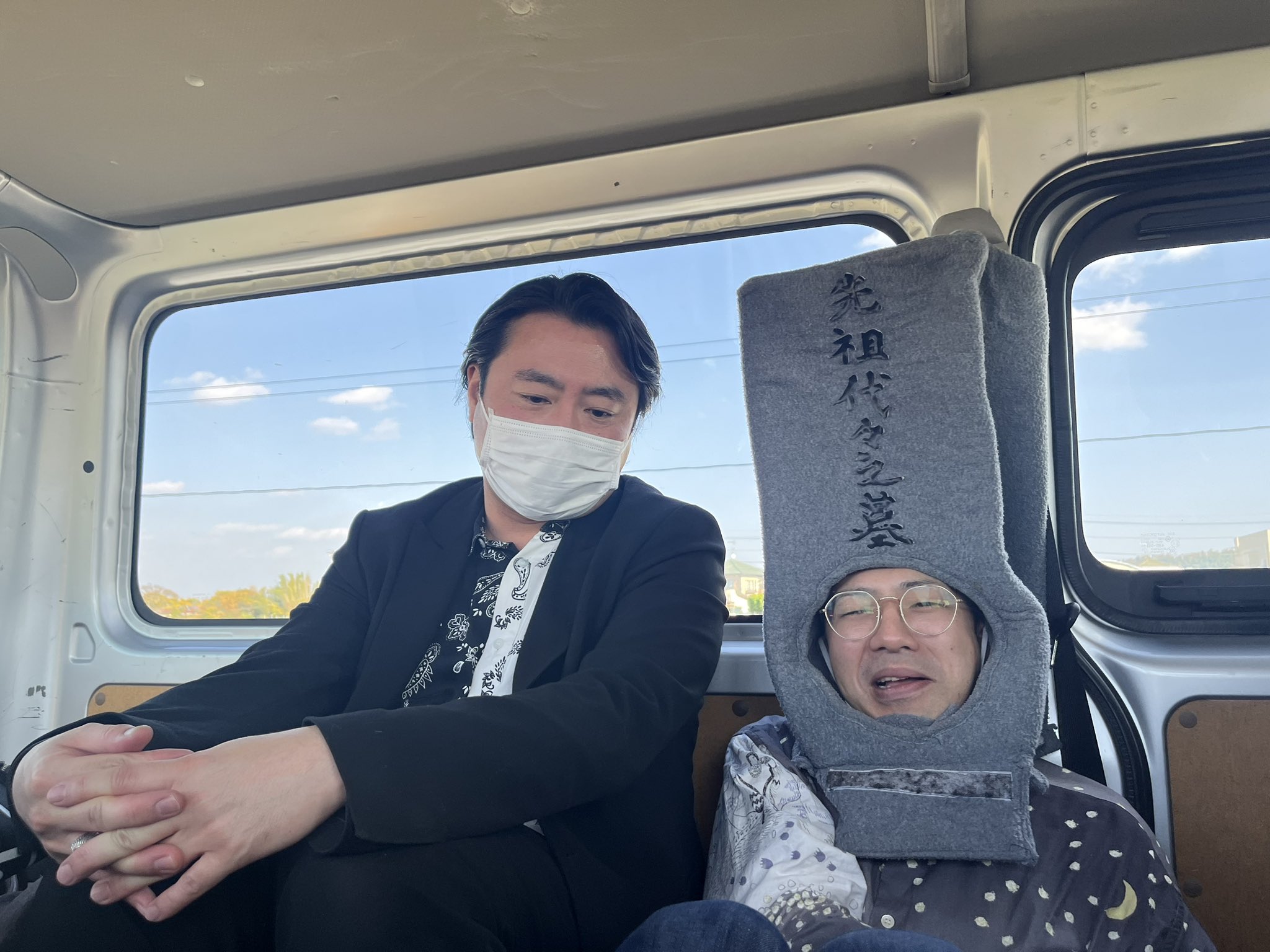 夜馬裕（やまゆう）/怪談師・作家/三代目怪談最恐位/ゴールデン街ホラーズ/JBP『無ツ眼の家』 on Twitter: "そういえば、怪工場へ向かう途中の僕と梅木さんの妙にエモい写真を撮って ...