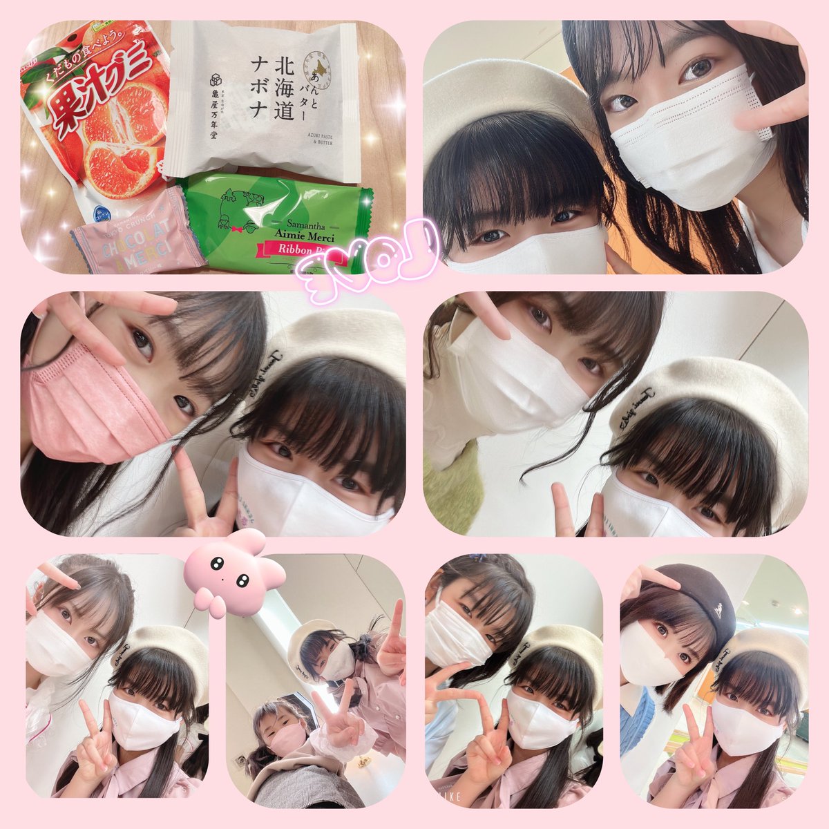 JS4の画像・動画 1,225件 | Twitter美少女キッズ画像検索