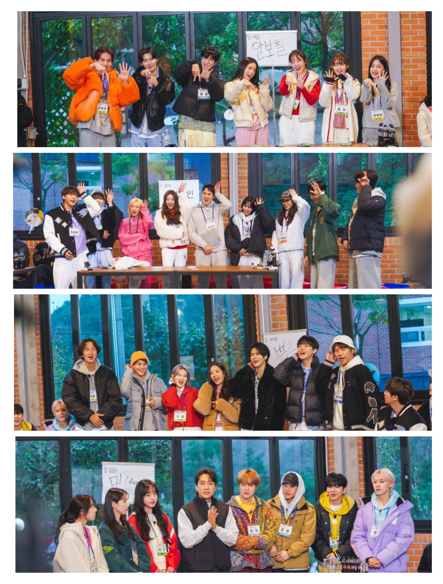 K-Drama Menfess on Twitter: "•kdm• Game Caterers x Starship Kalian pas nonton scene ini, paling ...