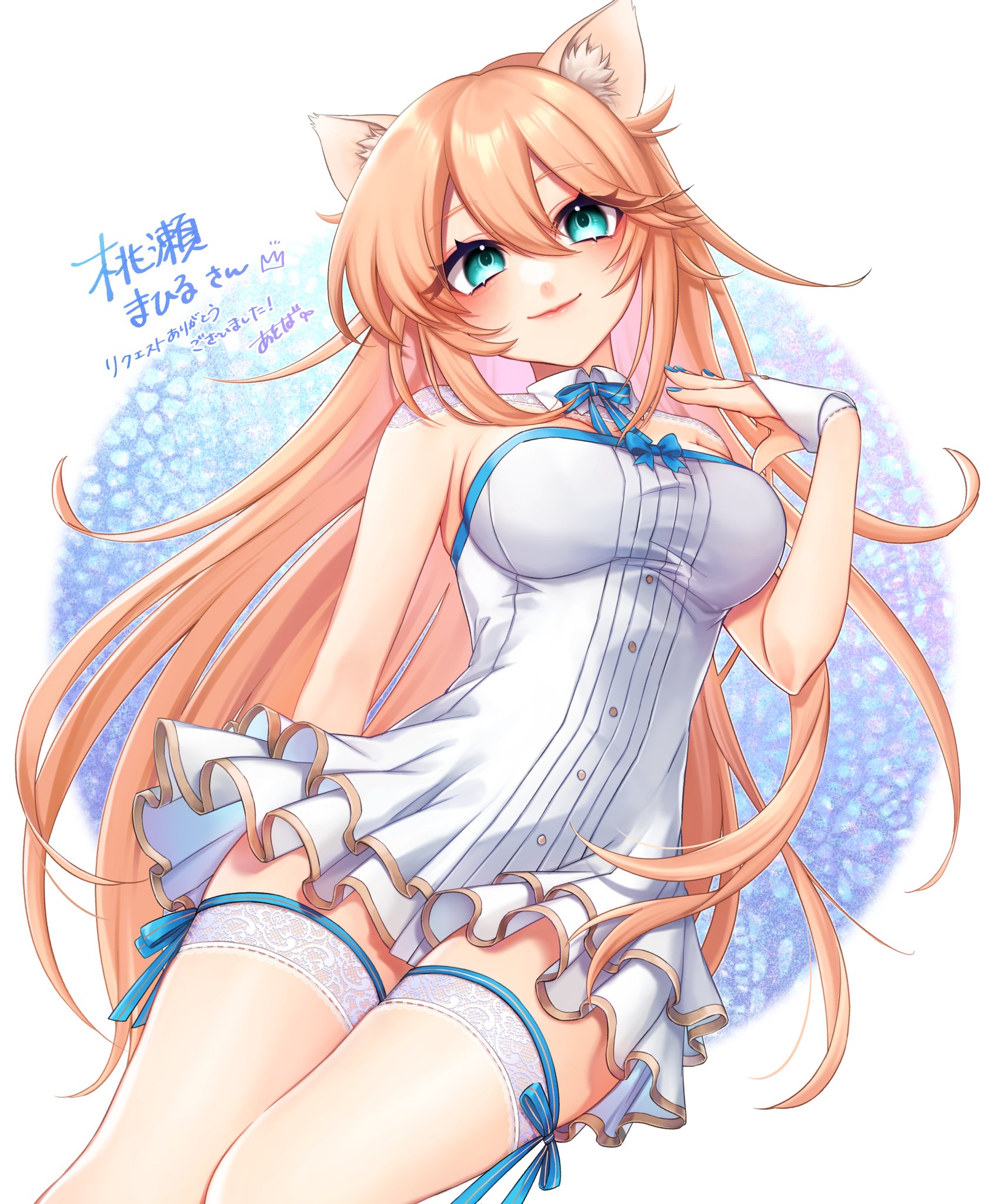 青葉@skeb募集中 on Twitter: "skebリクエストありがとうございました🙏 美人さんに描けたと思う https://t.co/rYE8D0LOpY #Skeb # ...