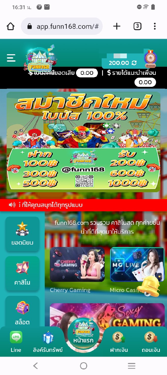 KONG'D V.6 เครดิตฟรีล่าสุด โปรโมชั่น สล็อตทุกค่าย on Twitter: "ดาก55555+ https://t.co/MUL1dAUhof ...