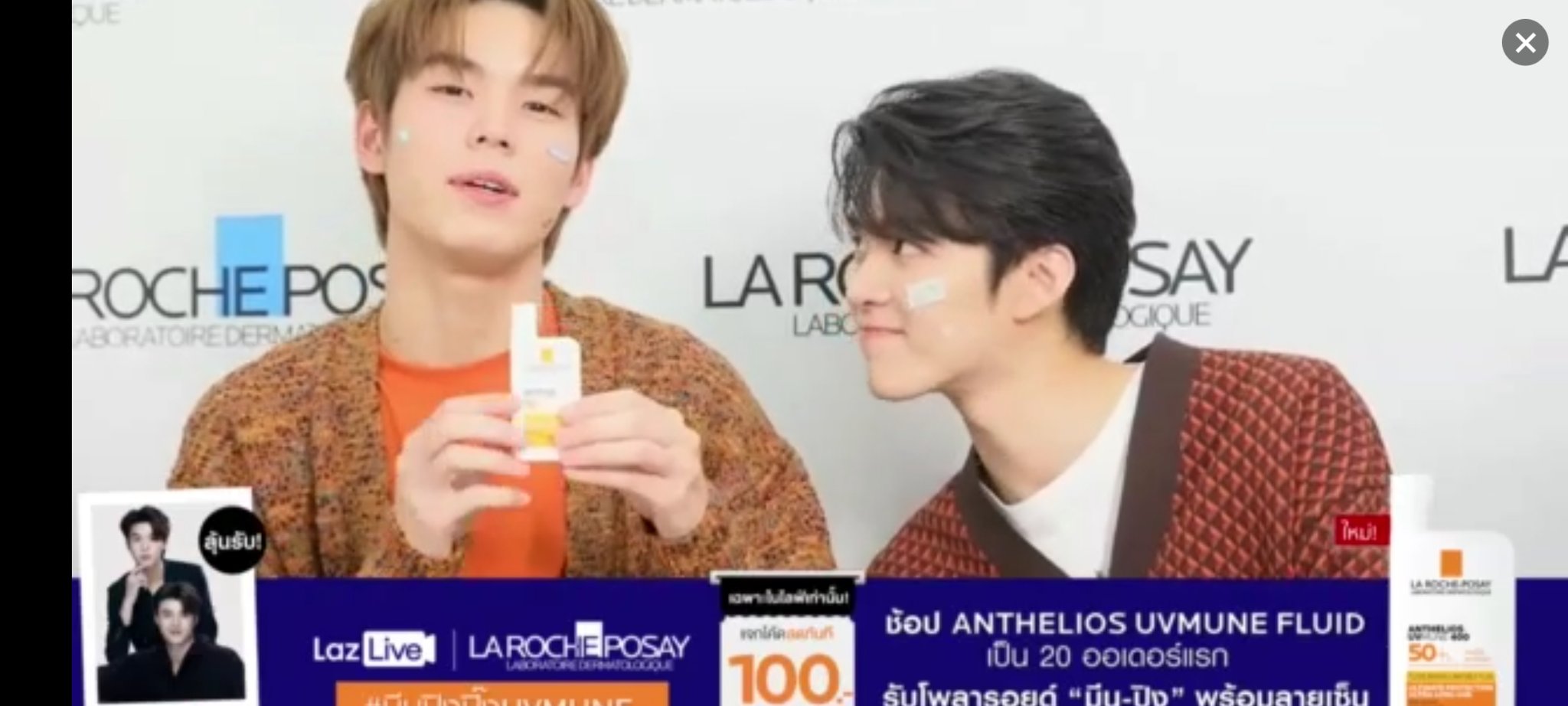 AMPMY_TaLingPing (@pedofping) / Twitter