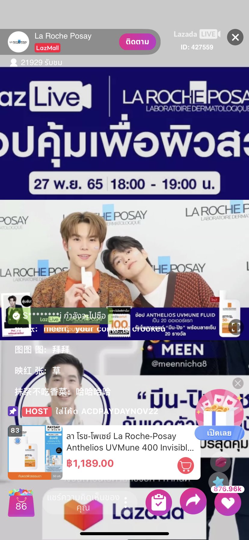 AMPMY_TaLingPing (@pedofping) / Twitter